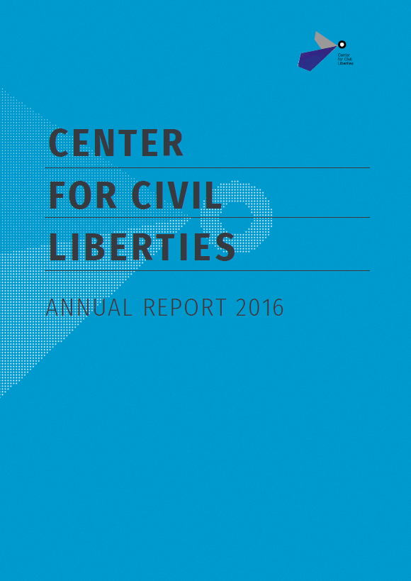 About the CCL - Центр Громадянських Свобод