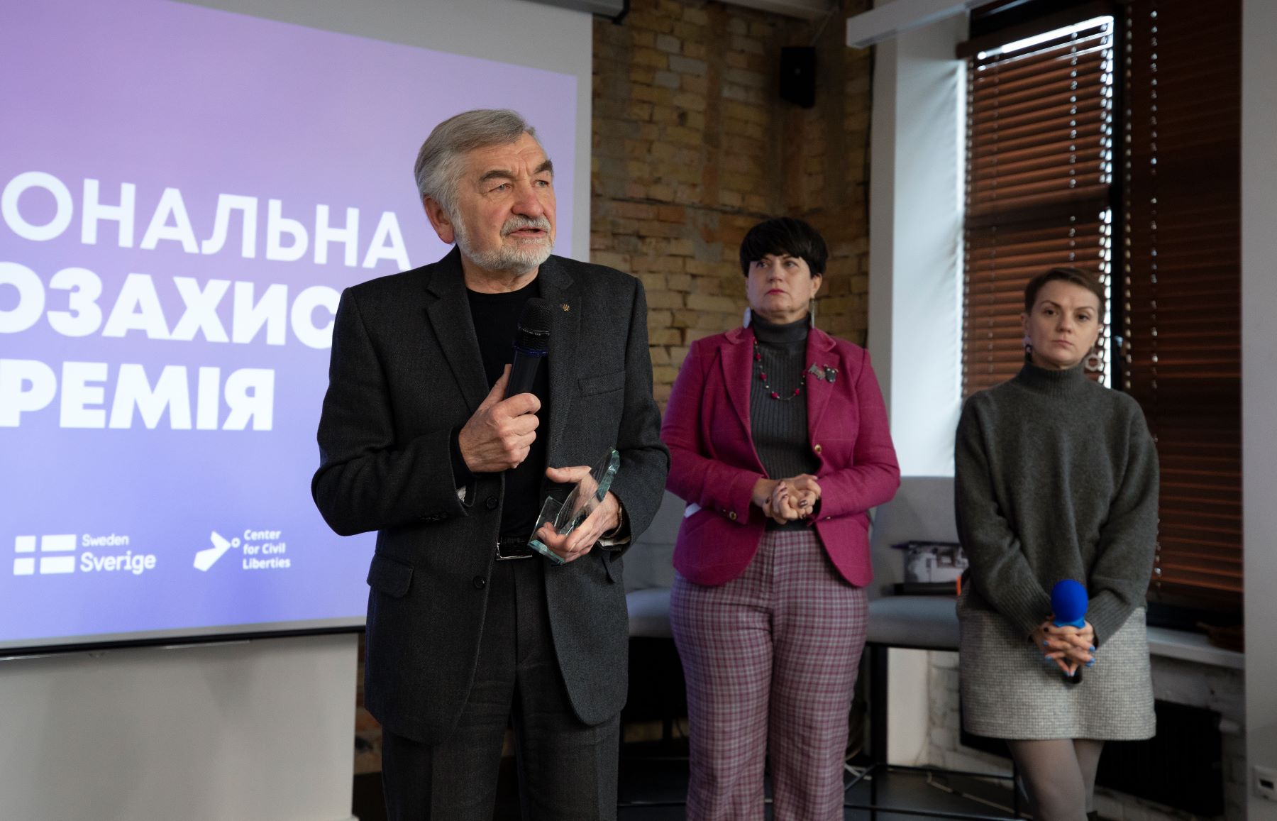 Ukrainian human rights defender Maksym Butkevych, who is held in captivity by the Russian ...